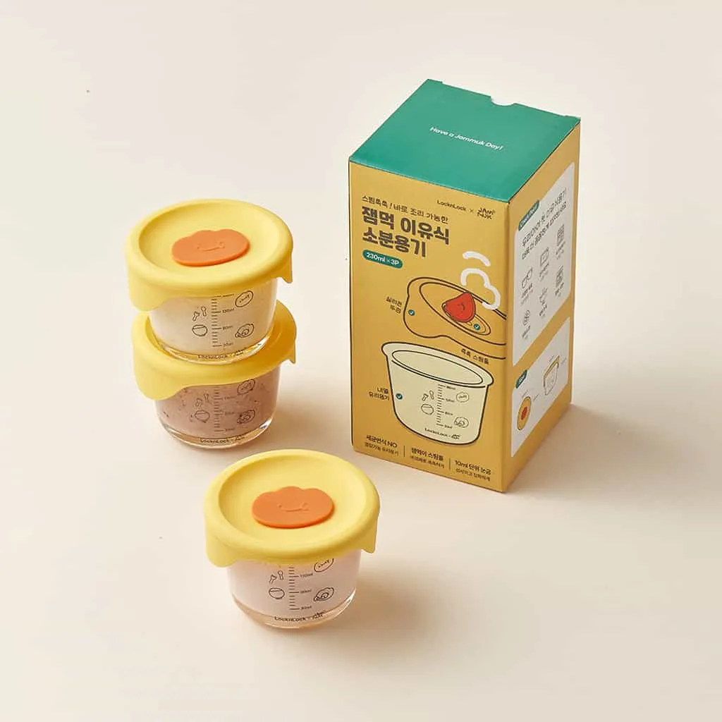 Jamok 蒸汽型嬰兒食品容器 230ml 3個裝 | veasly